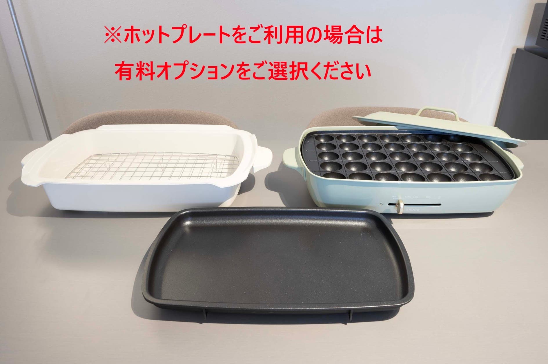 渋谷6分🚶‍♂️光🛜50型📺ゲーム🎮映画鑑賞🎞️パーティ👨‍👩‍👧‍👦🎉String House Shibuya Udagawaの写真19