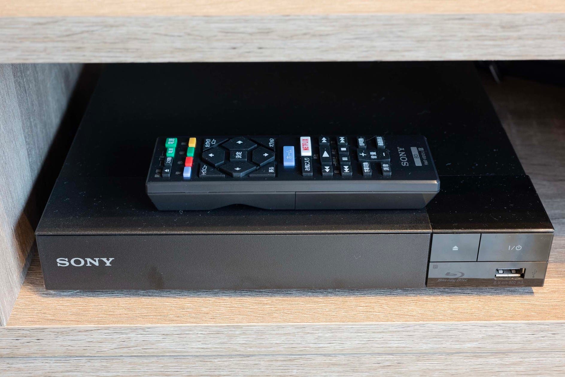 渋谷6分🚶‍♂️光🛜50型📺ゲーム🎮映画鑑賞🎞️パーティ👨‍👩‍👧‍👦🎉String House Shibuya Udagawaの写真25