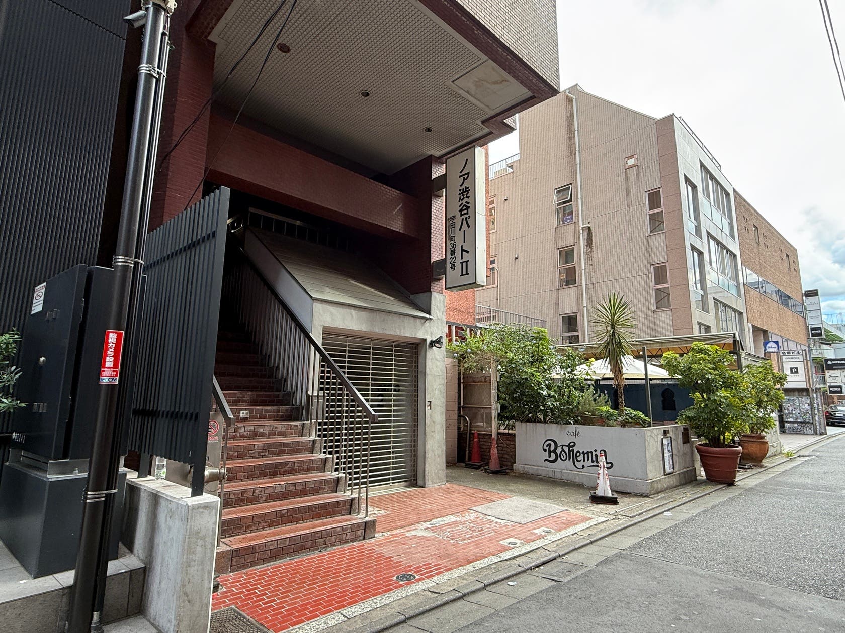 渋谷6分🚶‍♂️光🛜50型📺ゲーム🎮映画鑑賞🎞️パーティ👨‍👩‍👧‍👦🎉String House Shibuya Udagawaの写真27