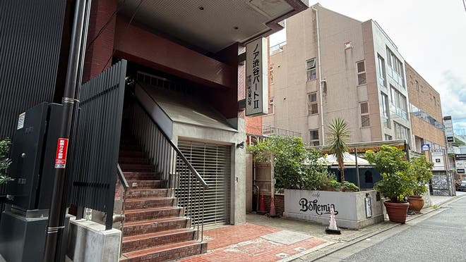 渋谷6分🚶♂️光🛜50型📺ゲーム🎮映画鑑賞🎞️パーティ👨👩👧👦🎉String House Shibuya Udagawaの写真27