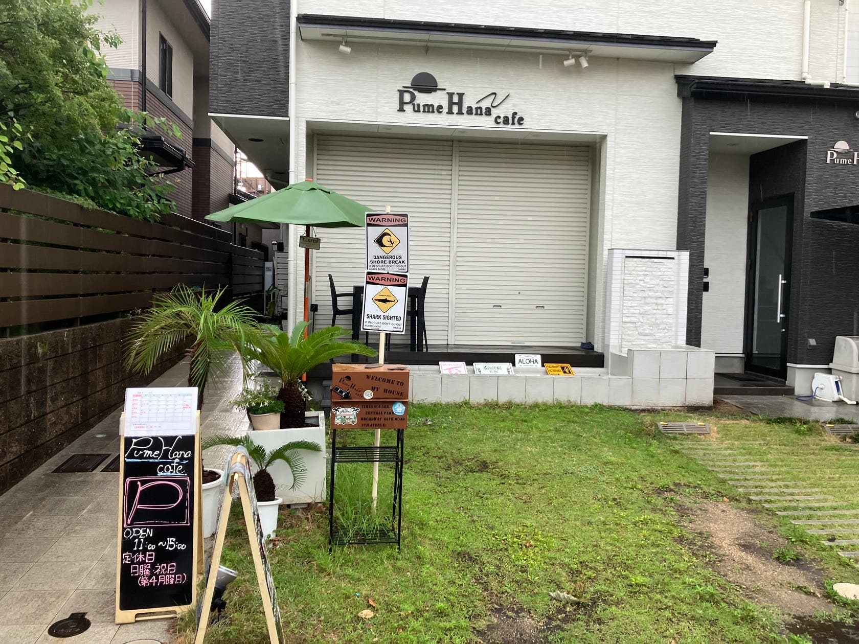 ハワイアンカフェスペース京都・金閣寺徒歩5分最大30名の写真3