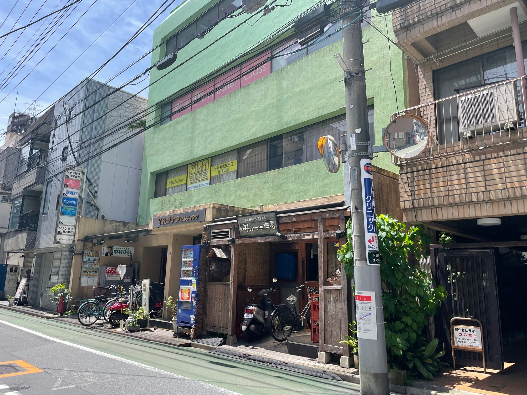 【¥385/30分！三鷹駅最安値 徒歩3分】1名完全個室（Room9）モニター（27インチ/4K）・Wifi・フリードリンクの写真12