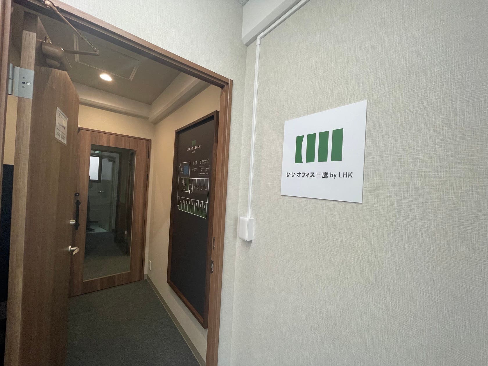 【¥385/30分！三鷹駅最安値 徒歩3分】1名完全個室（Room9）モニター（27インチ/4K）・Wifi・フリードリンクの写真7