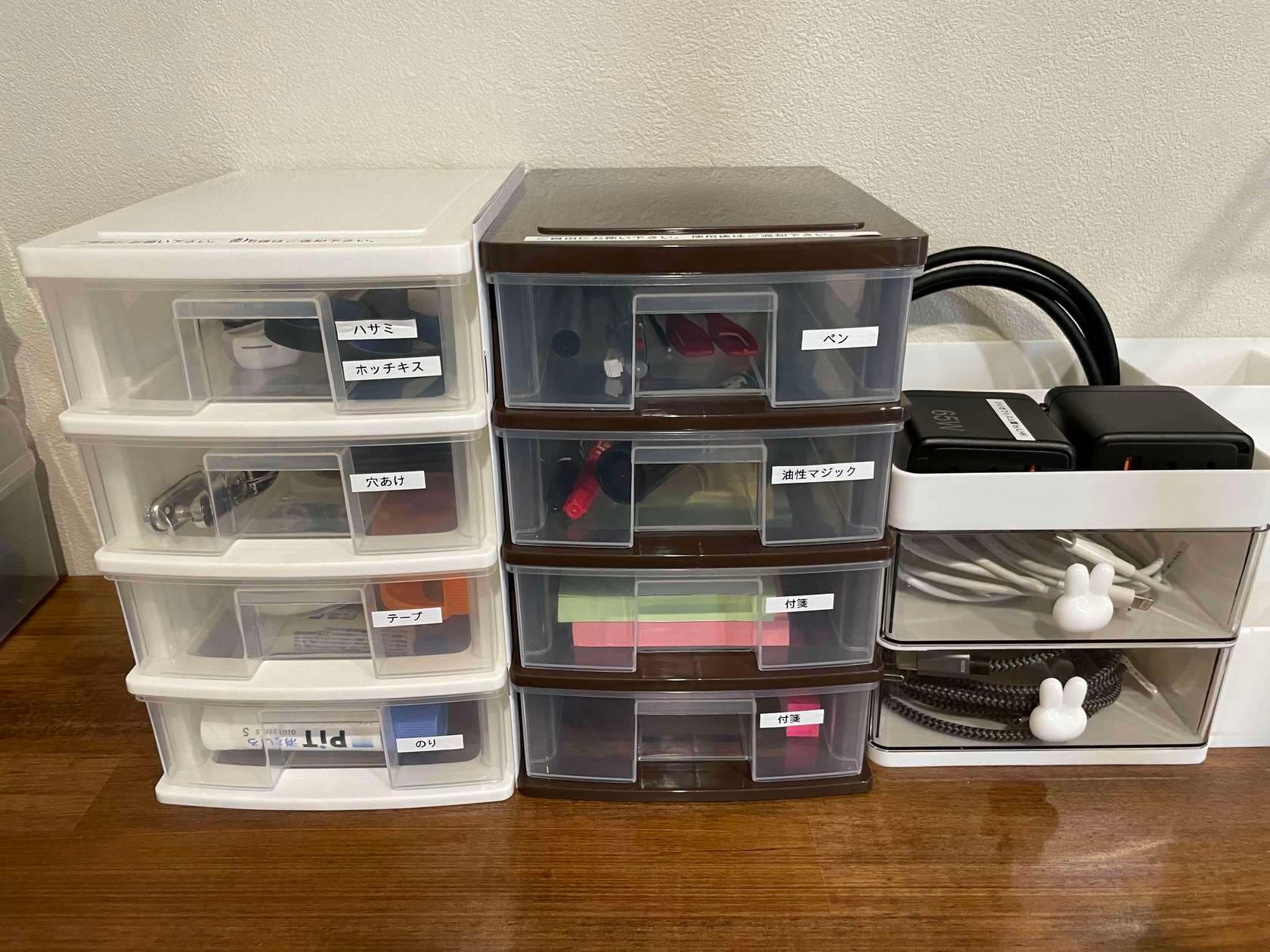 【¥385/30分！三鷹駅最安値 徒歩3分】1名完全個室（Room9）モニター（27インチ/4K）・Wifi・フリードリンクの写真11