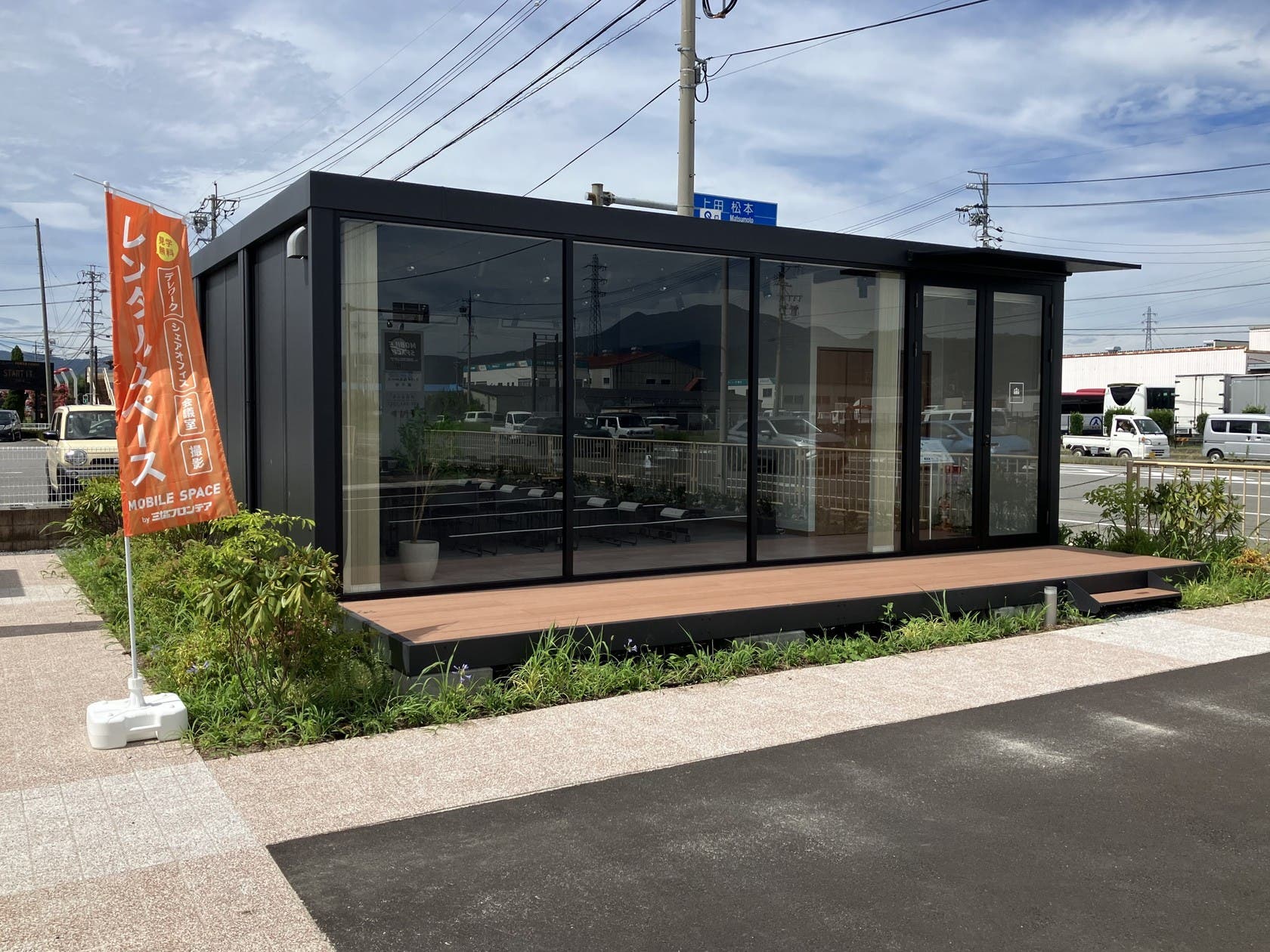 【Community】✨U-SPACE長野店✨大鏡や大型モニターなどが充実しています♪Wi-Fi/長野市の写真14