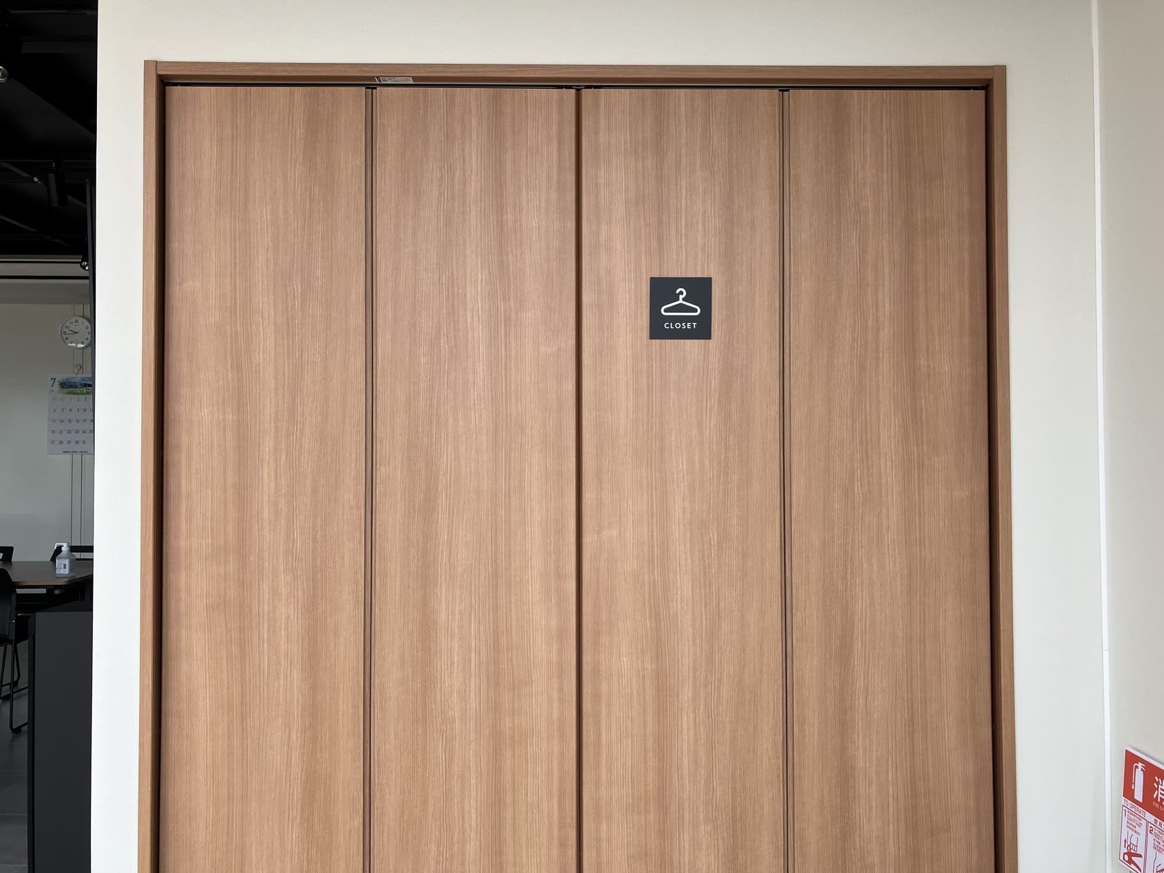 【Community】✨U-SPACE長野店✨大鏡や大型モニターなどが充実しています♪Wi-Fi/長野市の写真6