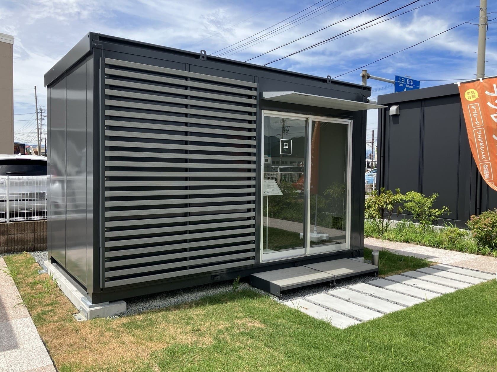 【Work】✨U-SPACE長野店✨集中できる個室空間となっております♪Wi-Fi/長野市の写真6