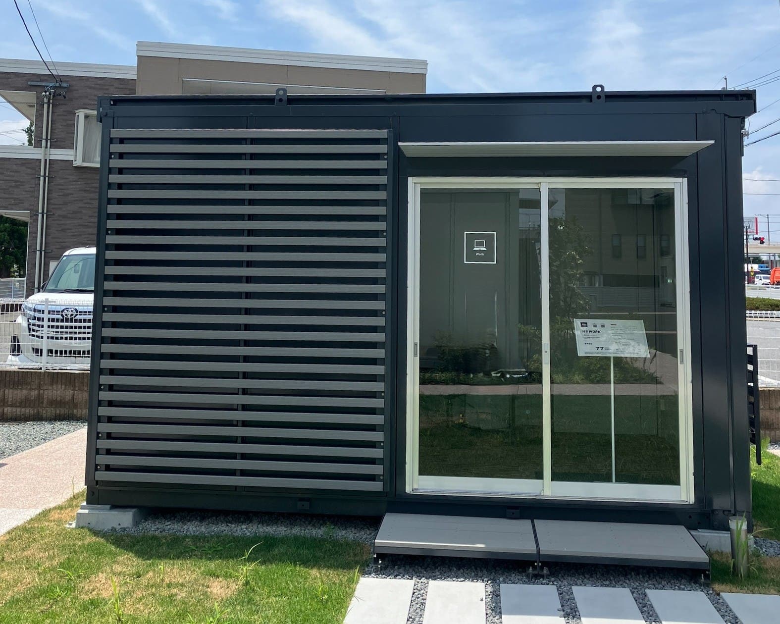 【Work】✨U-SPACE長野店✨集中できる個室空間となっております♪Wi-Fi/長野市の写真8