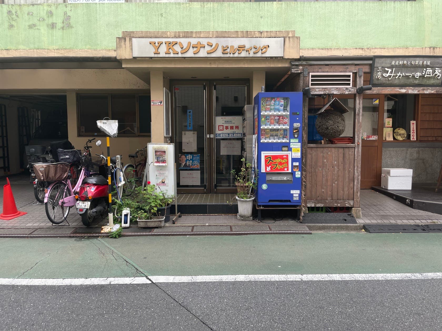 【¥385/30分！三鷹駅最安値 徒歩3分】1名完全個室（Room7）モニター（27インチ/4K）・Wifi・フリードリンクの写真13