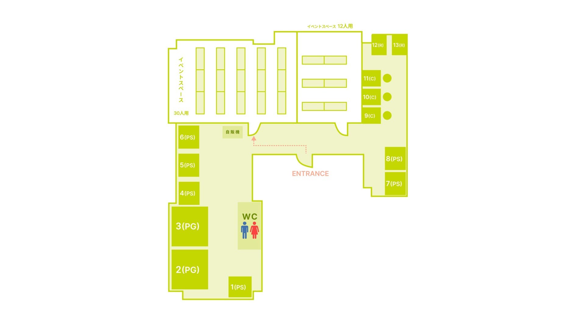 東京駅から徒歩3分！30名用イベントスペース！🌟研修・ポップアップストア・パーティー・鑑賞会何でもあり🌟の写真10
