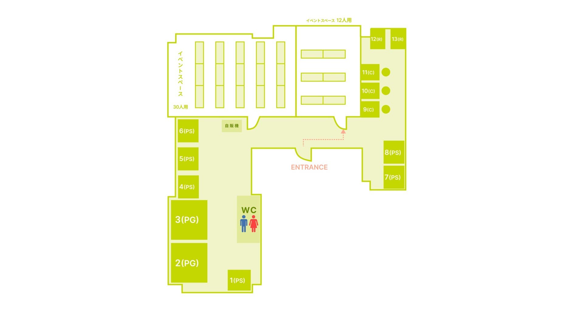 東京駅から徒歩3分！12名用イベントスペース！🌟研修・ポップアップストア・パーティー・鑑賞会何でもあり🌟の写真10
