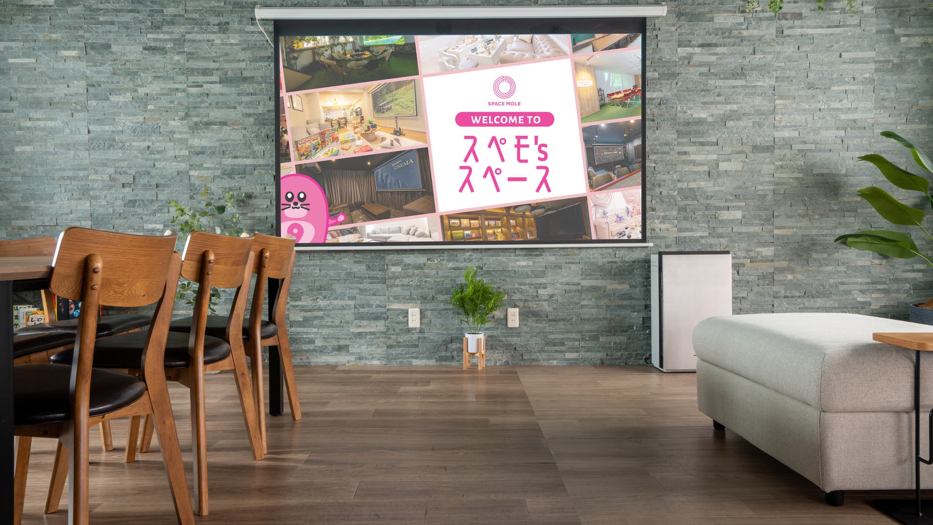 スペモ🏠️クリスマス🎄難波駅3分🚶‍♀️プロジェクター📽️パーティー🎉699_SpemoLIVING大阪難波2ndの写真17