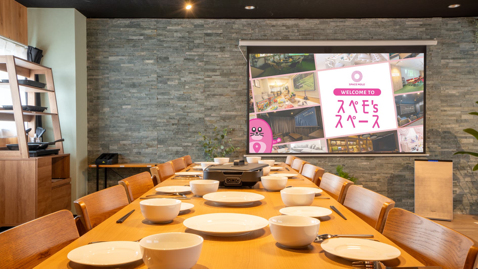 スペモ🏠️クリスマス🎄難波駅3分🚶‍♀️プロジェクター📽️パーティー🎉699_SpemoLIVING大阪難波2ndの写真16