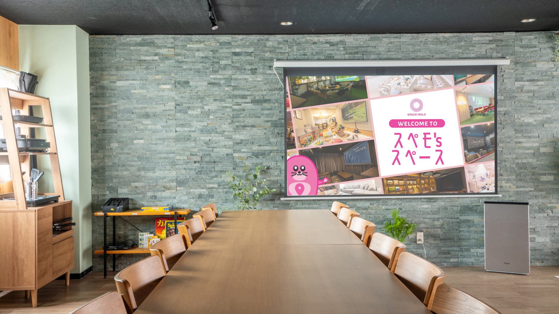 スペモ🏠️クリスマス🎄難波駅3分🚶‍♀️プロジェクター📽️パーティー🎉699_SpemoLIVING大阪難波2ndの写真23