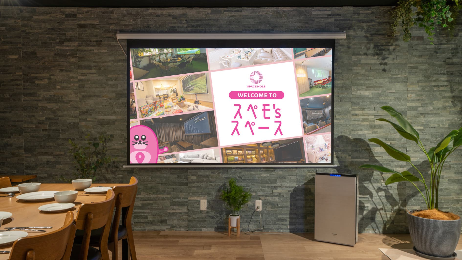 スペモ🏠️クリスマス🎄難波駅3分🚶‍♀️プロジェクター📽️パーティー🎉699_SpemoLIVING大阪難波2ndの写真7