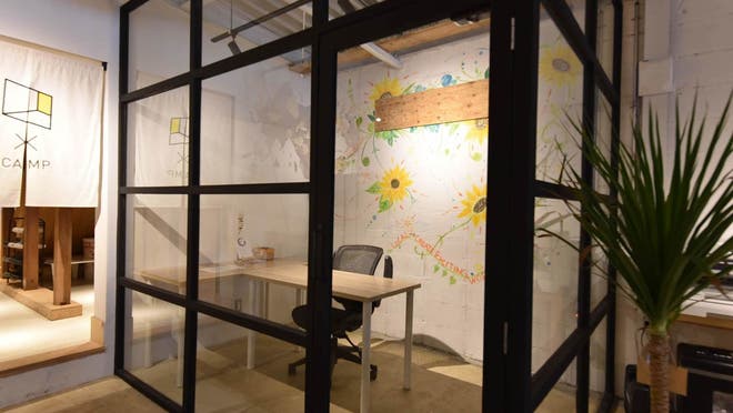 佐用駅すぐ◎同窓会、ミーティング、展示会、商品撮影、1dayカフェ・バーなどに。Wi-Fi、電源コンセント有の写真10