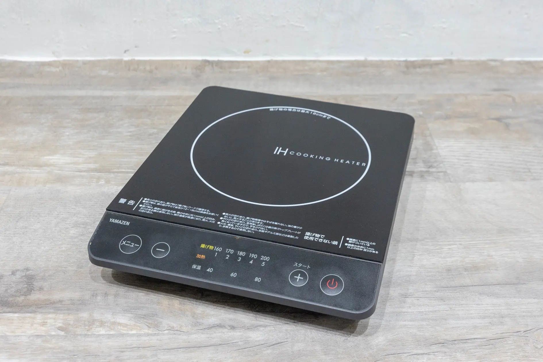 🎉コスパ最強🎉ベストホスト👑代々木駅2分/65㌅TV/大人気ゲーム機/ボドゲ充実/パーティー/サテライトオフィス/撮影/推し会の写真16