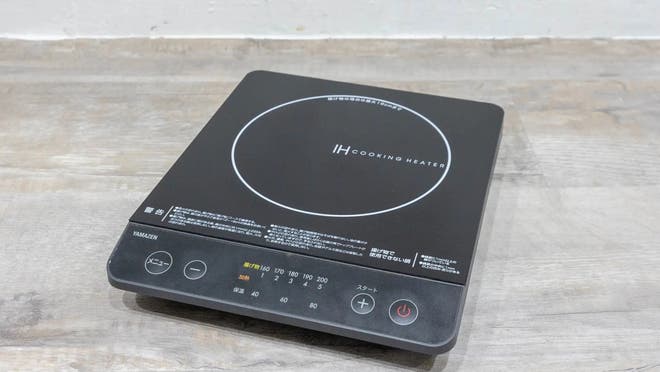 🎉コスパ最強🎉ベストホスト👑代々木駅2分/65㌅TV/大人気ゲーム機/ボドゲ充実/パーティー/サテライトオフィス/撮影/推し会の写真16