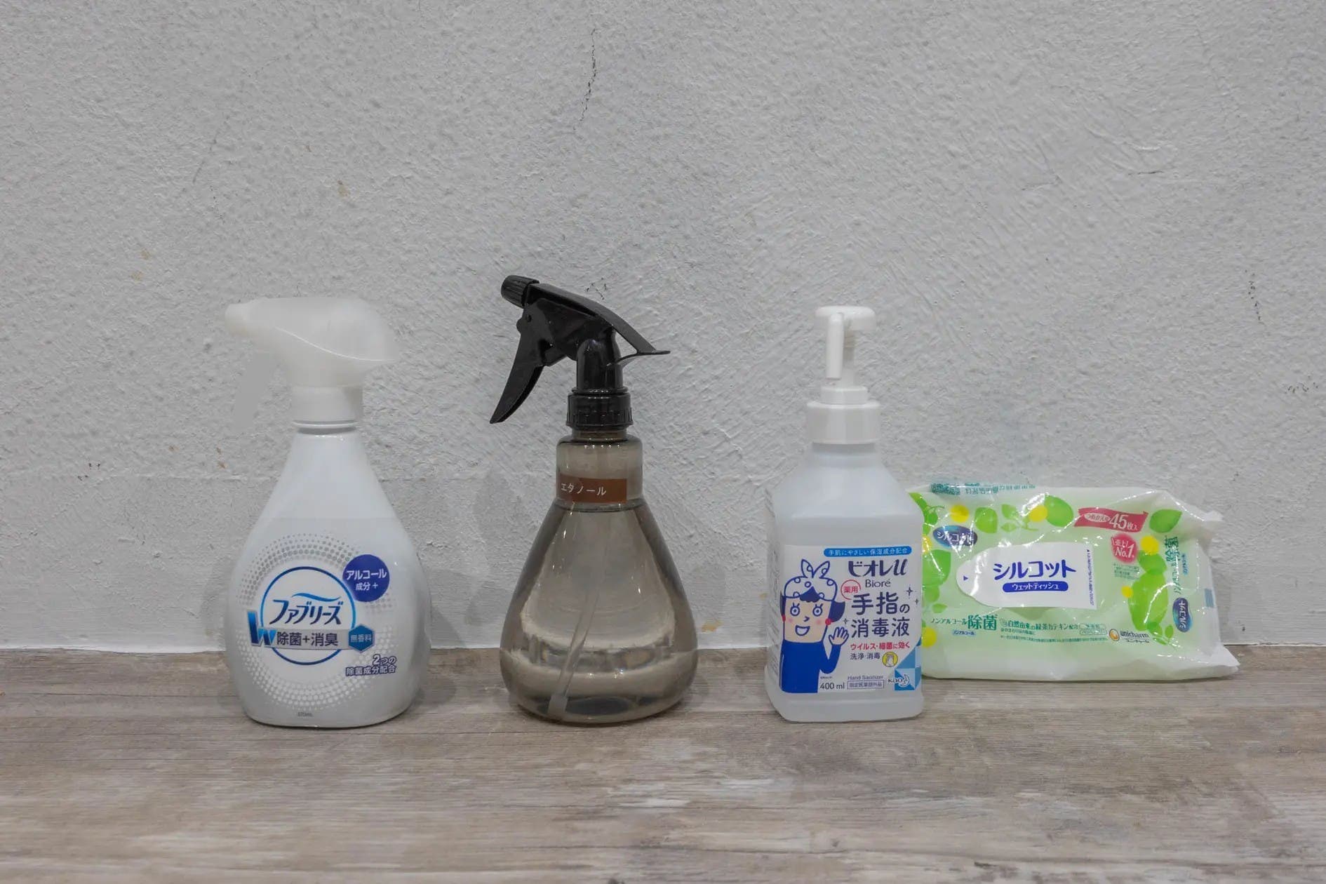 🎉コスパ最強🎉ベストホスト👑代々木駅2分/65㌅TV/大人気ゲーム機/ボドゲ充実/パーティー/サテライトオフィス/撮影/推し会の写真24