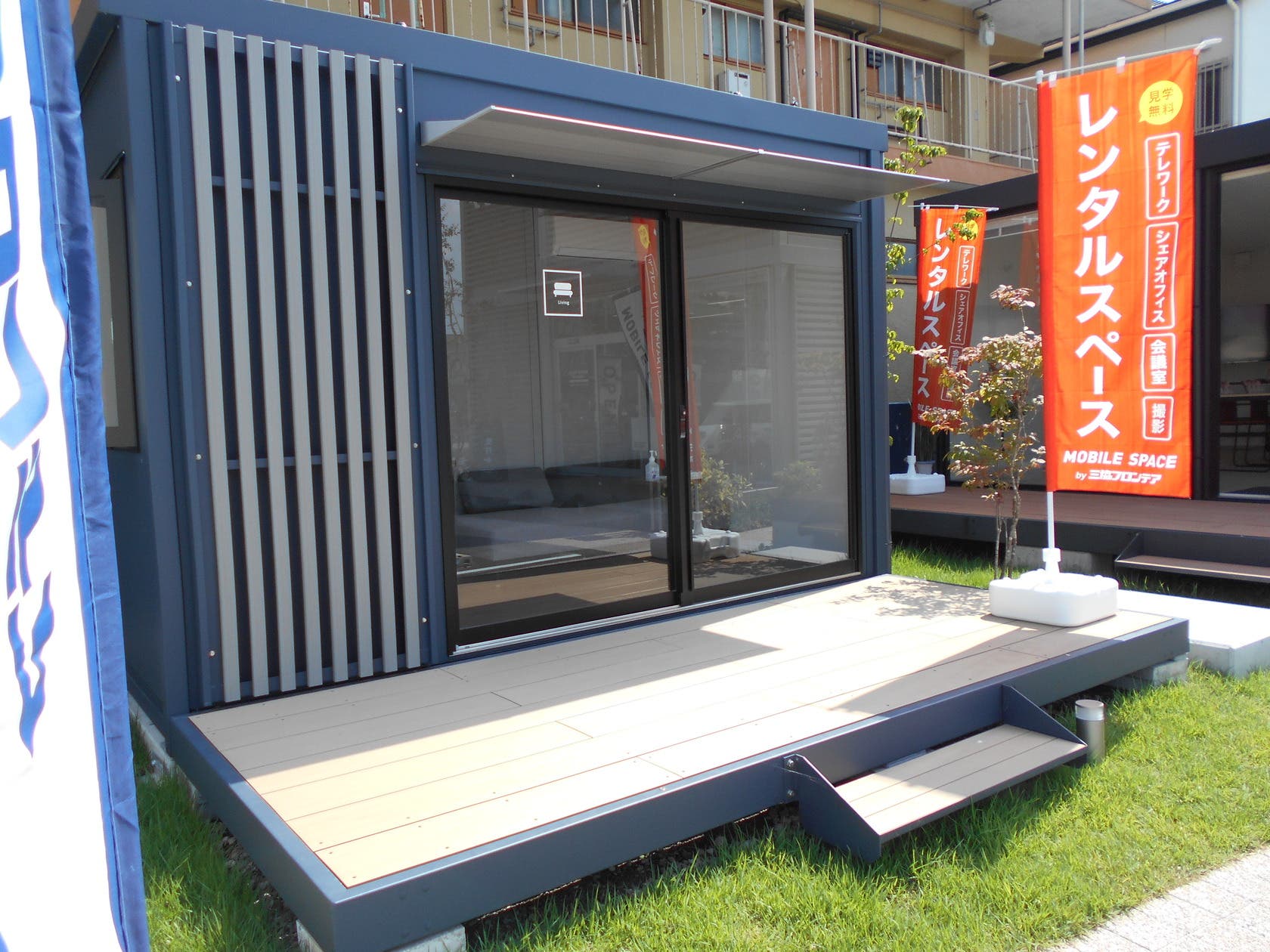 【Living】✨U-SPACE沼津店✨リビングをイメージしたちょっとした集まりに最適のスペースです♪Wi-Fi/沼津市の写真12