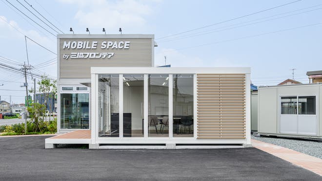【Meeting】✨U-SPACE川越店✨会議や打ち合わせにぴったりのオフィススペースです♪Wi-Fi/川越市の写真10