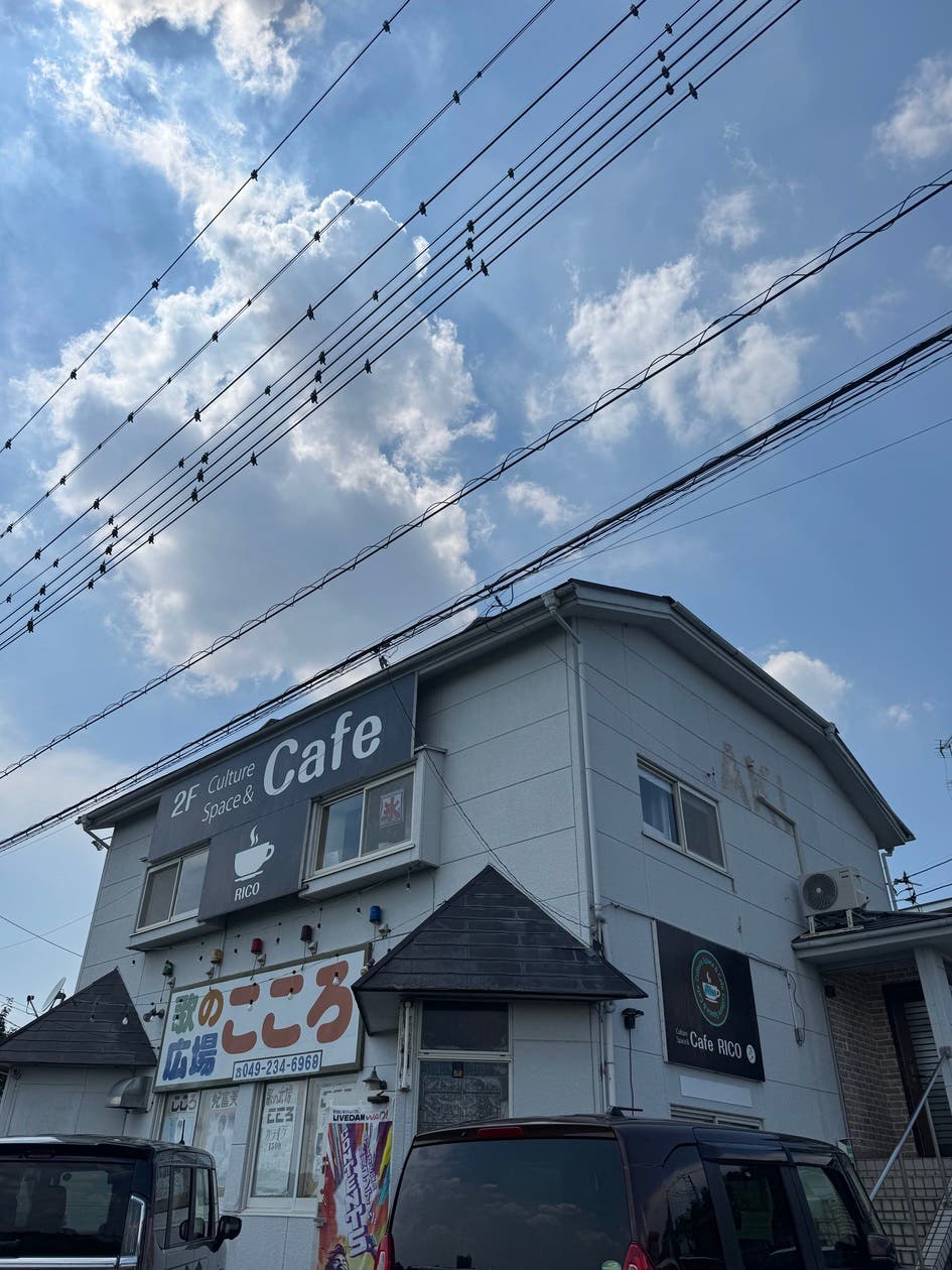 川越のいやしろちにあるドライフラワーに囲まれたキッチン付きスペースの写真11