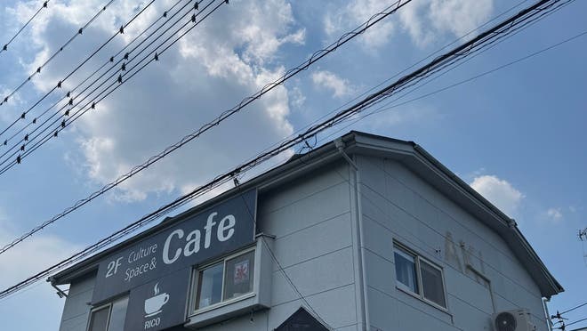 川越のいやしろちにあるドライフラワーに囲まれたキッチン付きスペースの写真11