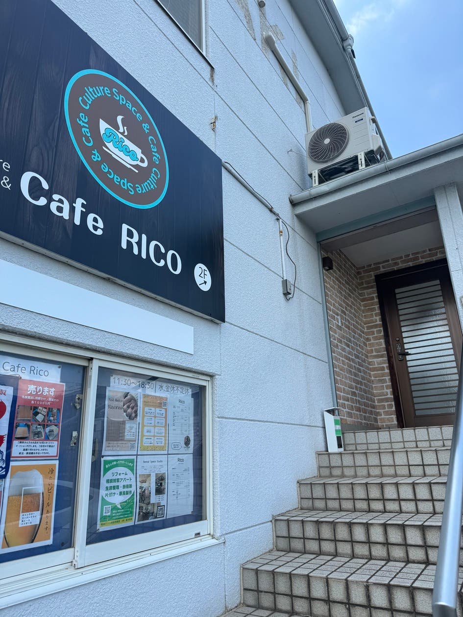 川越のいやしろちにあるドライフラワーに囲まれたキッチン付きスペースの写真12