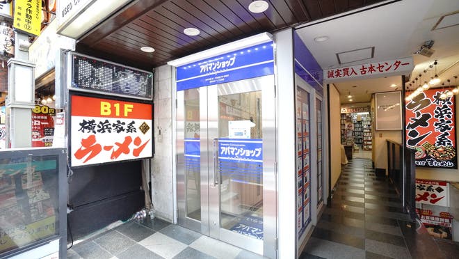 <ワークブース吉祥寺ネクストNo.3>吉祥寺駅徒歩30秒🚃1人用完全個室🚪Wi-Fi📶モニター🖥電源🔌テレワーク/面接/自習の写真7