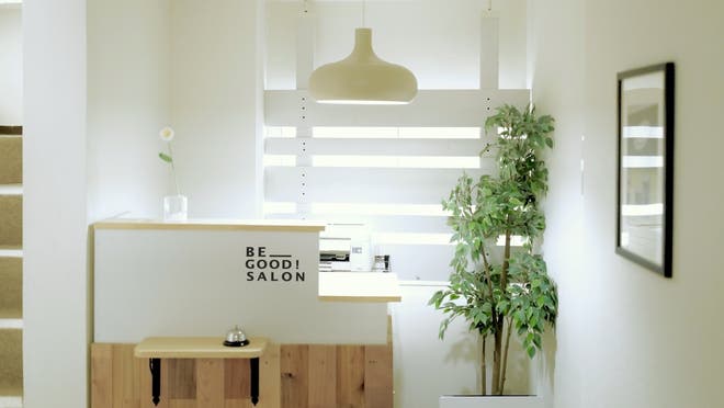 用賀駅徒歩3分!2階はエステサロン、1階はスタジオのトータル美容空間♪ヨガやダンスレッスンに最適です!の写真5