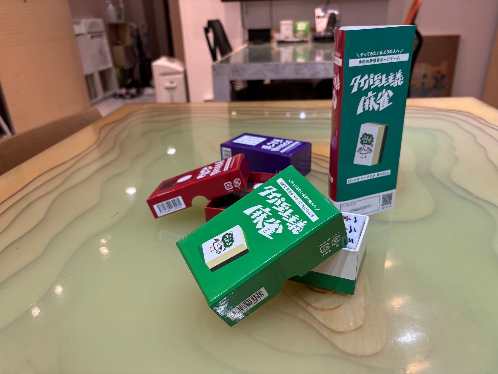 新宿/大久保🌸55インチ大型テレビ/忘年会/配信/作業/カードゲーム/ミシン　ゴミ回収可【プラスペ 東新宿】の写真13