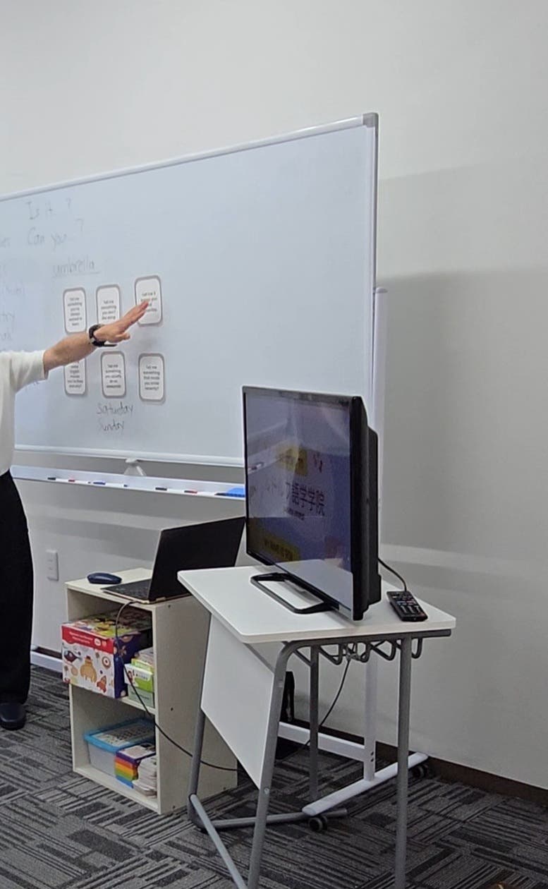 学習・レッスン・ワークスペース・英会話や習い事の教室などに！の写真2