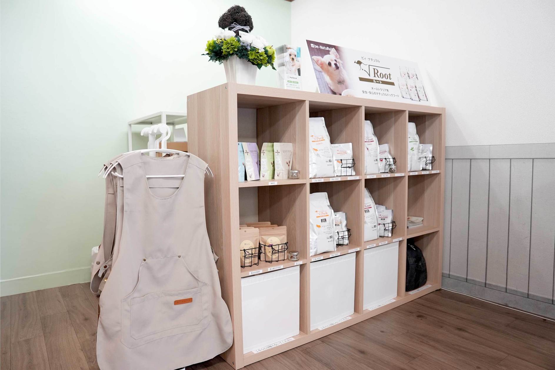 中央線日野駅から徒歩3分の手ぶらで使えるペットのセルフシャンプー専門店の写真11