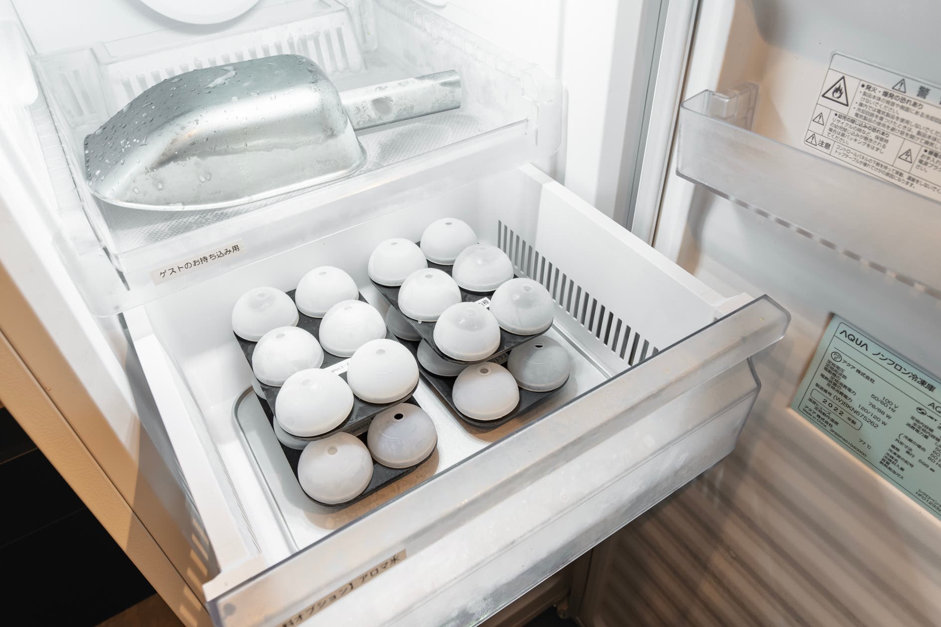 アロマ氷2個セットの画像1