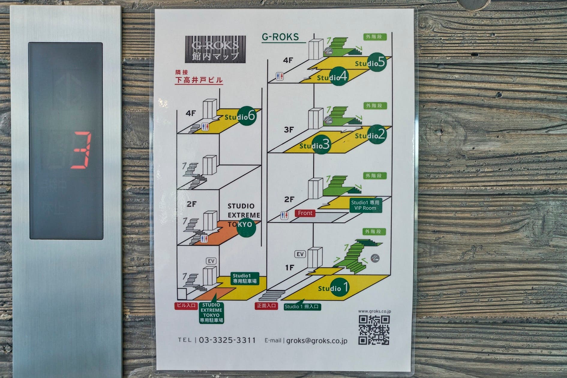 【NEW OPEN】最新鋭プロユースのスタジオ / ライブ配信・ウェビナー・番組収録・YouTube撮影・動画撮影・手ぶらOK！の写真15