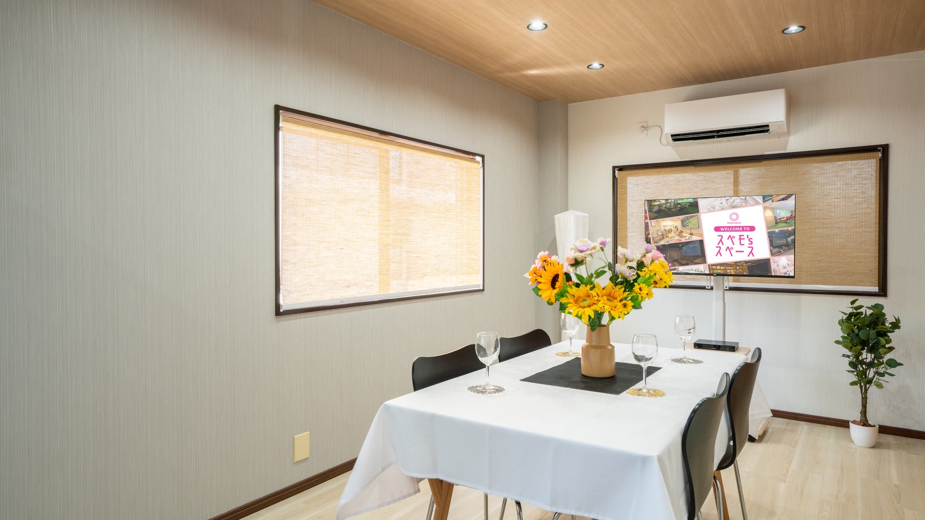 スペモ📷クリスマス🎄一軒家😍ペットOK😺キッチン🍳屋上🌈撮影🎞️自然光🔅料理🥘742_OsakaWanodeの写真3