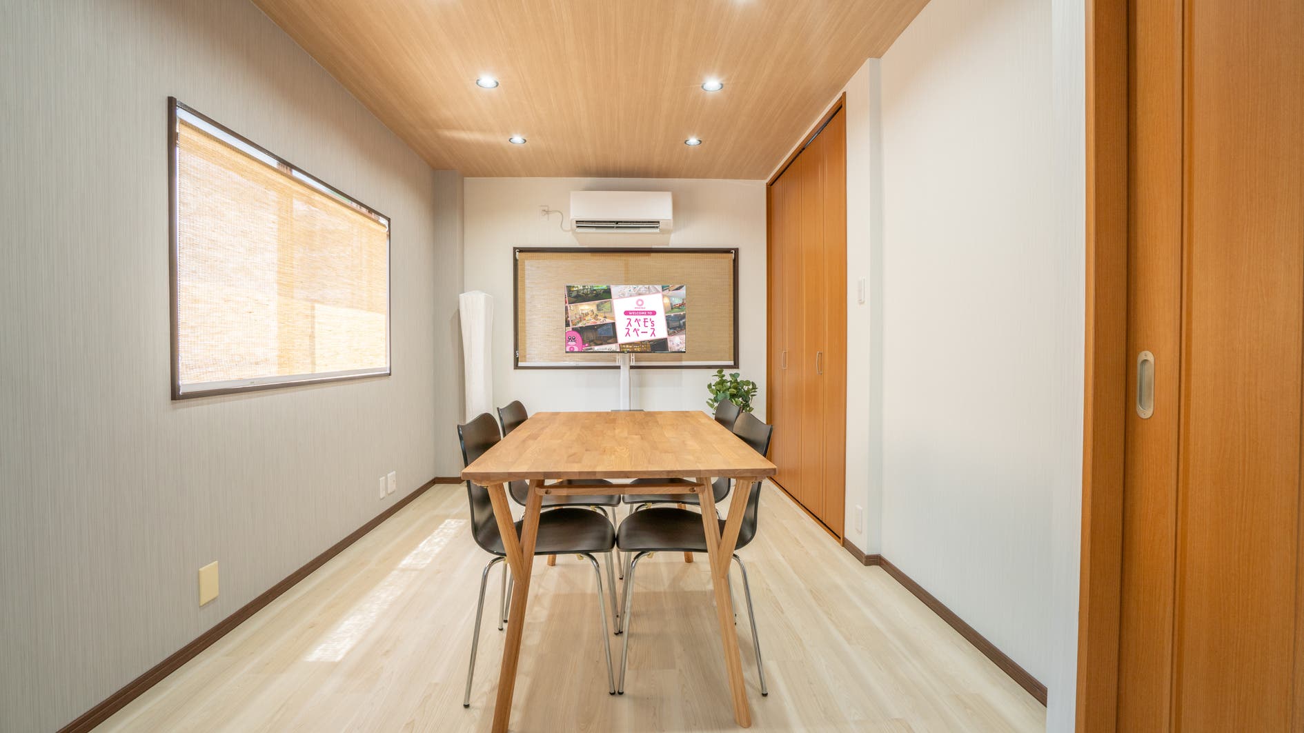 スペモ📷クリスマス🎄一軒家😍ペットOK😺キッチン🍳屋上🌈撮影🎞️自然光🔅料理🥘742_OsakaWanodeの写真5