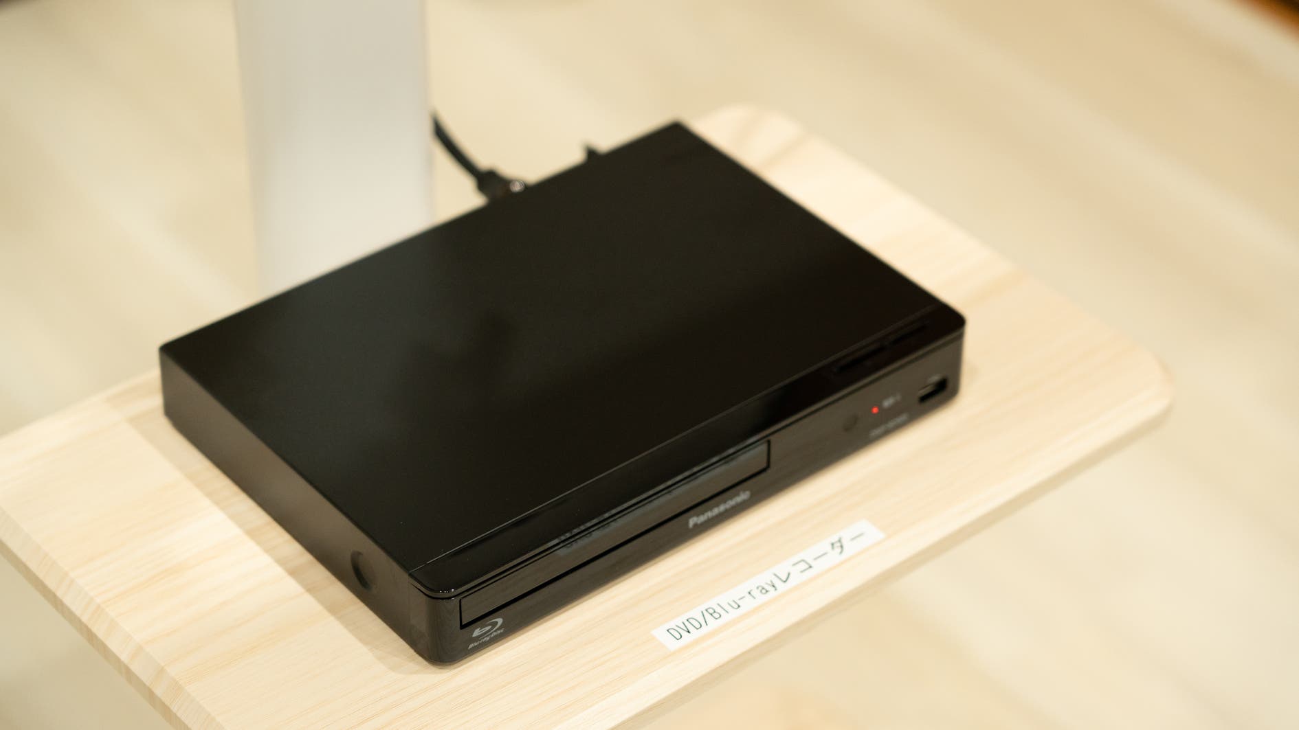 📀DVD／BDプレイヤー(Panasonic DMP-BD905)の画像1