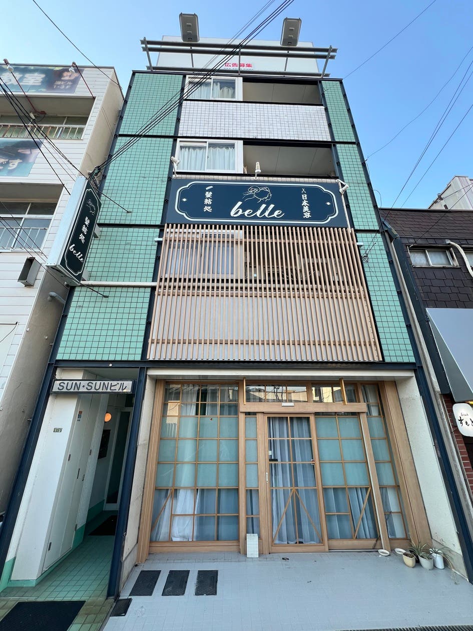 🎅12月限定🌟夜割お得プラン登場！20％OFF🌟蛍池駅】蛍池駅徒歩１分の隠れ家レンタルスペース/Wifi完備🌟の写真23