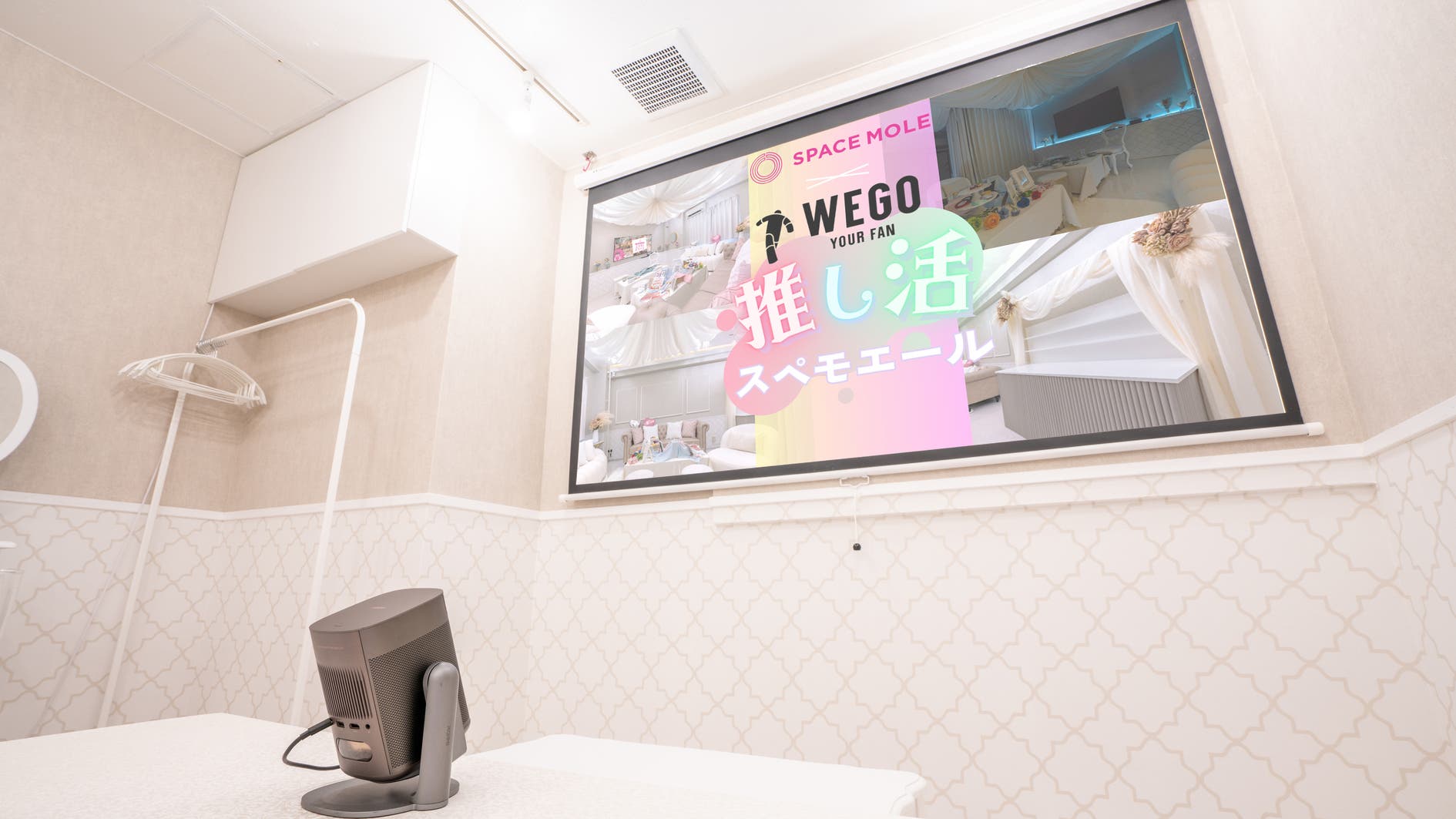 📽️プロジェクター（XGIMI MoGo 2 Pro）の画像2