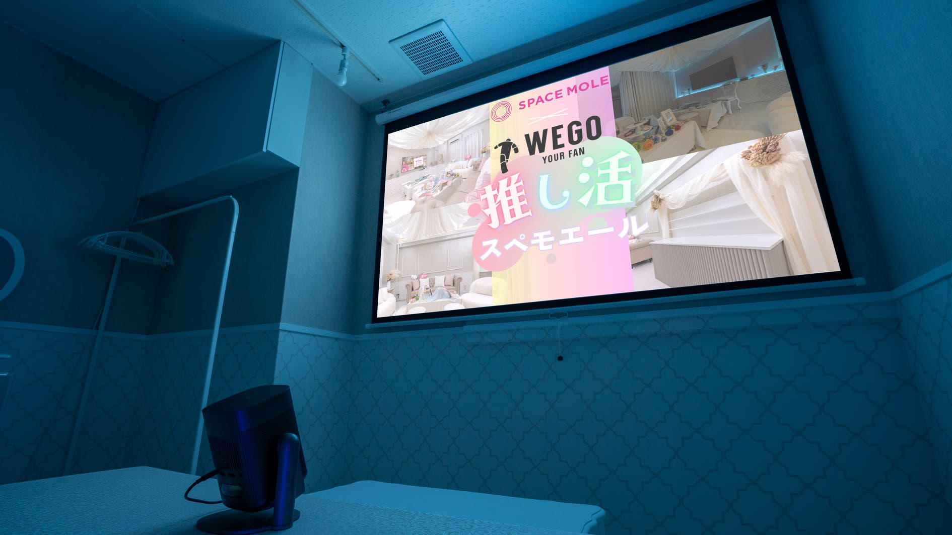 📽️プロジェクター（XGIMI MoGo 2 Pro）の画像3