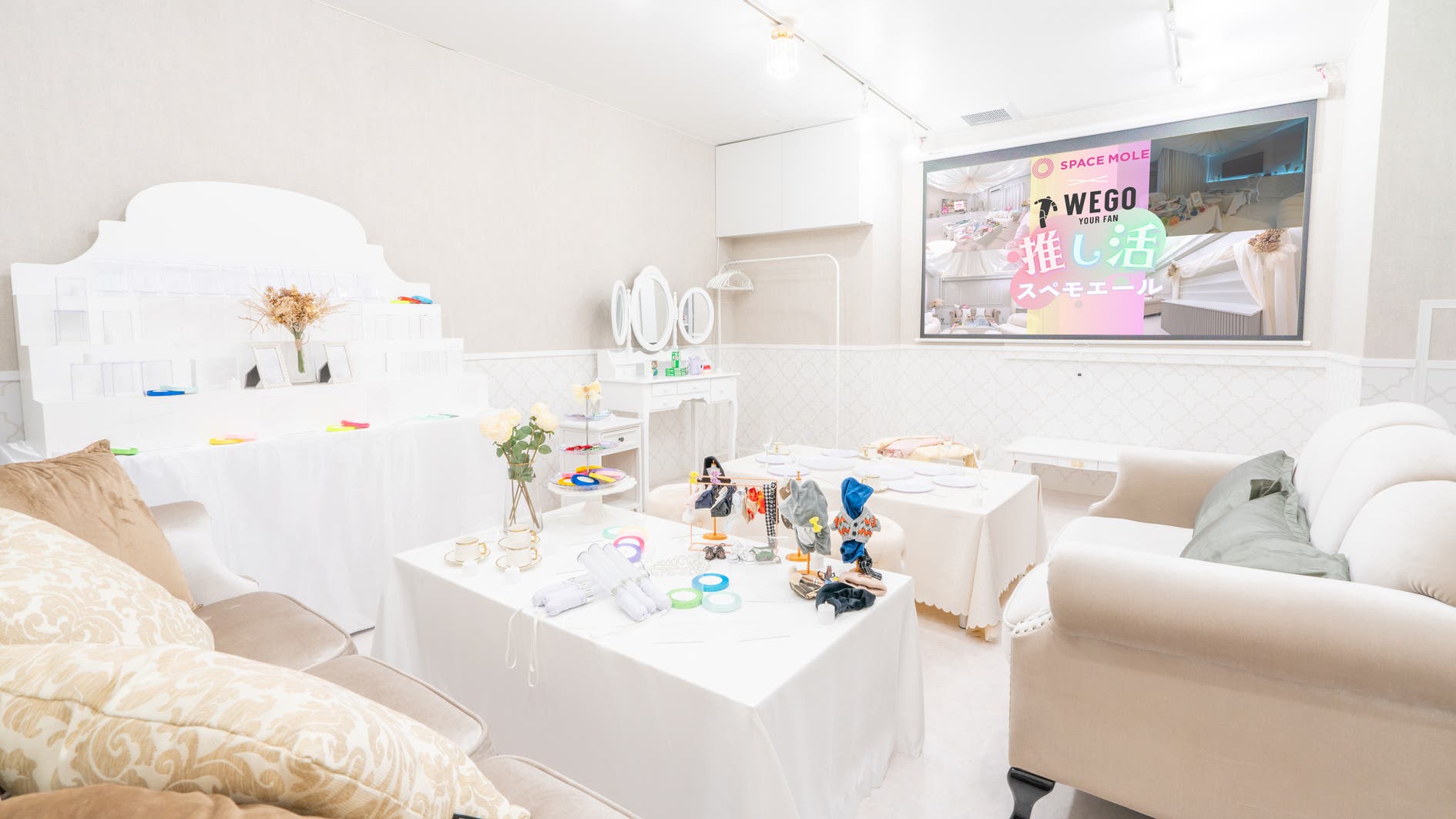 スペモエール📣クリスマス🎄推し活😍プロジェクター📽️女子会💓生誕祭🎂コスプレ🪄617_SpemoYELL京都五条の写真1