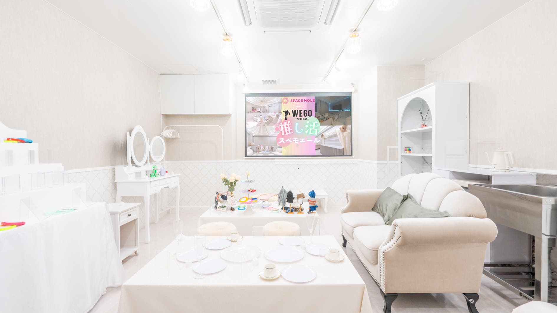 スペモエール📣クリスマス🎄推し活😍プロジェクター📽️女子会💓生誕祭🎂コスプレ🪄617_SpemoYELL京都五条の写真12