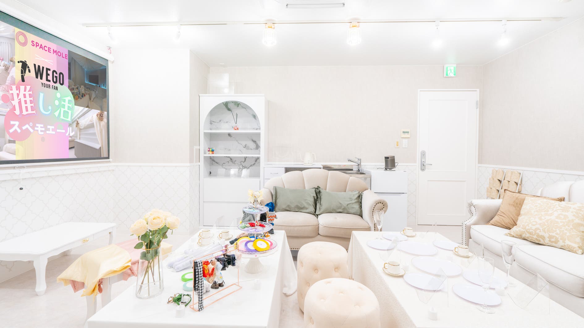 スペモエール📣クリスマス🎄推し活😍プロジェクター📽️女子会💓生誕祭🎂コスプレ🪄617_SpemoYELL京都五条の写真4