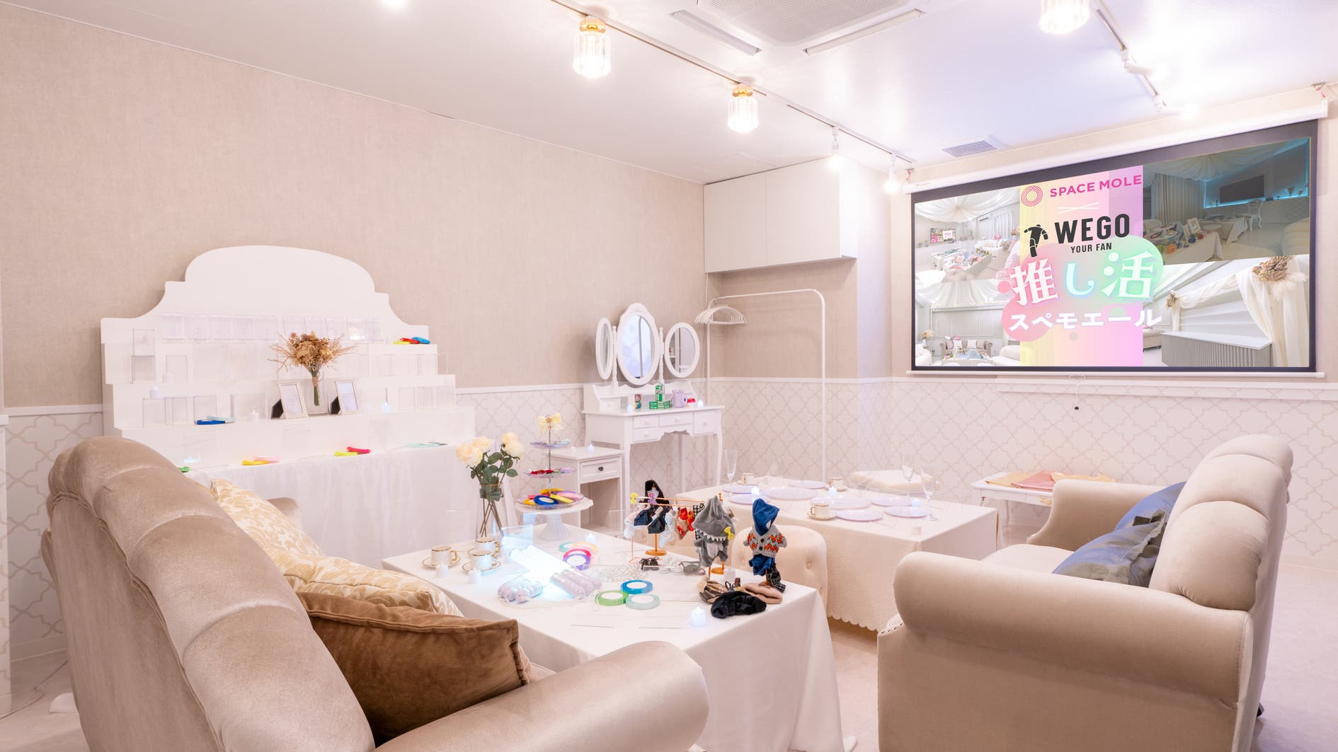 スペモエール📣クリスマス🎄推し活😍プロジェクター📽️女子会💓生誕祭🎂コスプレ🪄617_SpemoYELL京都五条の写真8