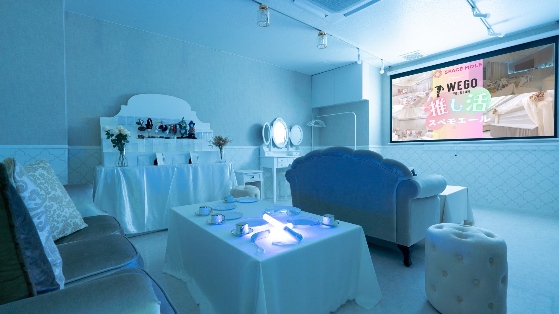 スペモエール📣クリスマス🎄推し活😍プロジェクター📽️女子会💓生誕祭🎂コスプレ🪄617_SpemoYELL京都五条の写真6