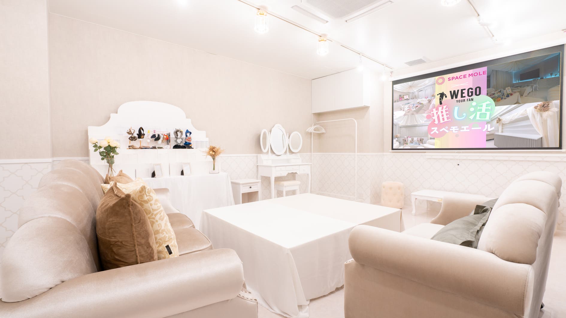 スペモエール📣クリスマス🎄推し活😍プロジェクター📽️女子会💓生誕祭🎂コスプレ🪄617_SpemoYELL京都五条の写真7