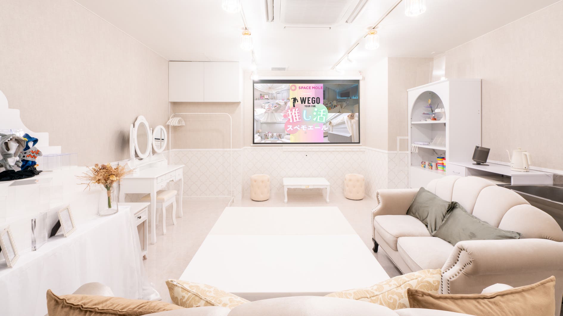 スペモエール📣クリスマス🎄推し活😍プロジェクター📽️女子会💓生誕祭🎂コスプレ🪄617_SpemoYELL京都五条の写真13