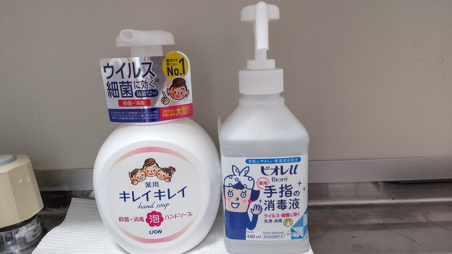 【船橋駅近くの綺麗なスペース】光回線高速WiFi、テレビ、ホワイトボード、施術ベット完備☆会議/打合せ/オンライン/サロンに最適の写真17