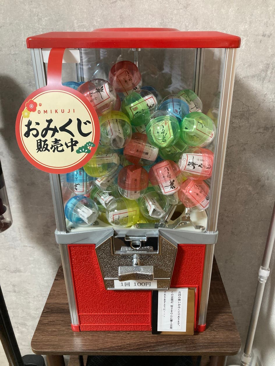 【船橋駅近くの綺麗なスペース】光回線高速WiFi、テレビ、ホワイトボード、施術ベット完備☆会議/打合せ/オンライン/サロンに最適の写真28